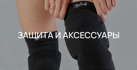 Заказать стрипы ботинки для Pole Dance