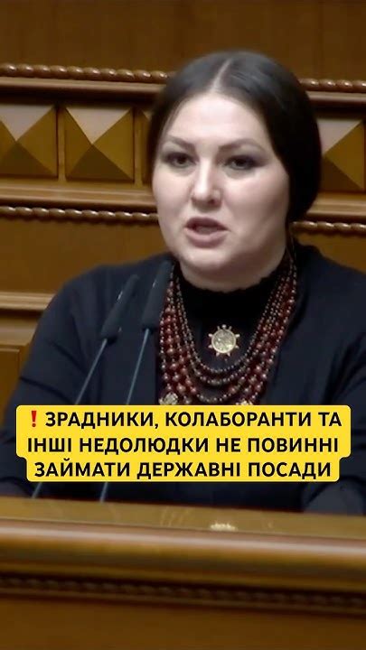 🔥В ОФІСІ ПРЕЗИДЕНТА ПАНІКА ВІД ЦЬОГО ВИСТУПУ Youtube