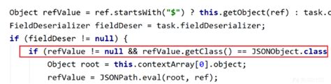 fastjson之parse和parseobject利用差异 先知社区