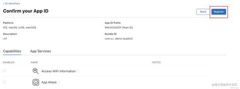 最新uniapp打包IOS详细步骤 打开苹果开发者官网 https developer apple ac 掘金