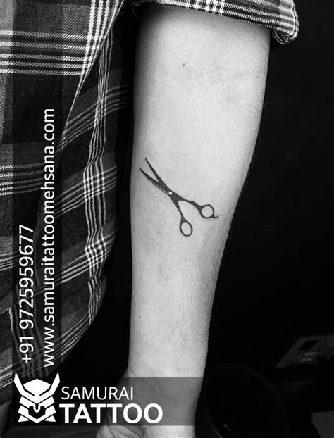 Scissors Tattoo Design
