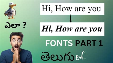 web development css fonts part 1 detail explanation in telugu lesson