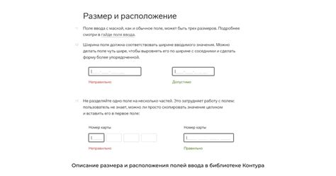Что такое дизайн система цифрового продукта и где она используется