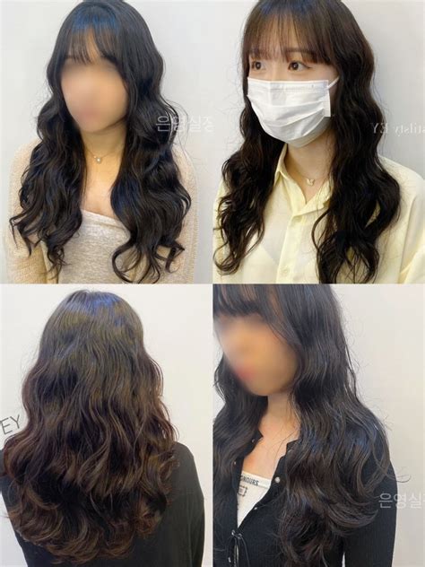 운정 미용실 여자 긴 머리 펌 물결펌 젤리펌 리안헤어 초롱꽃마을점 은영실장 네이버 블로그
