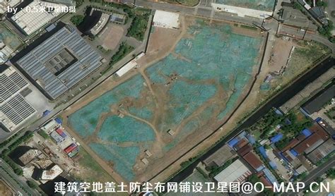 工地防尘布监测卫星图 0 5米卫星拍摄的建筑工地盖土网防尘布措施卫星图片
