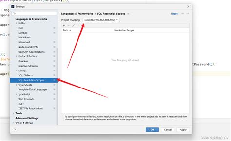 解决idea中mybatis，xml文件sql字段报红问题 idea sql配置文件报红 mybatis的xml报红 问题解决 csdn博客