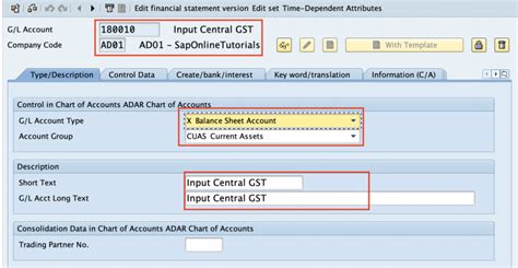 GST In SAP Hana How To Implementation GST In SAP S HANA SAP Tutorial