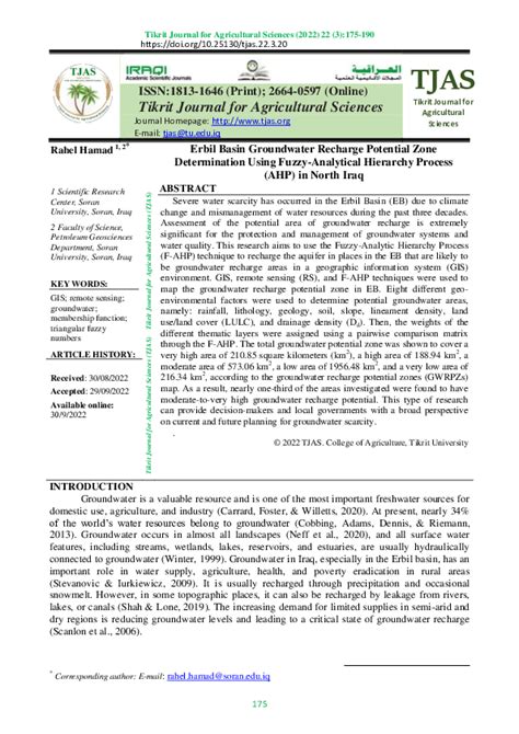 Pdf Erbil Basin Groundwater Recharge Potential Zone Determination