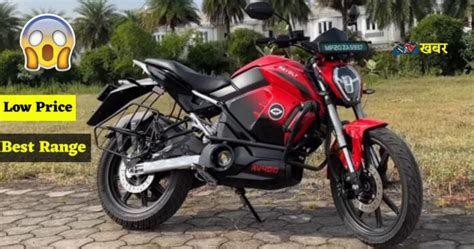 All New Revolt Rv400 Brz Price India All Information About Features Top Speed And Range