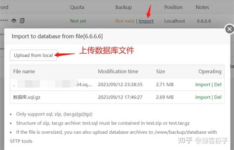 大猿人总台系统最新版部署（附源码） 知乎