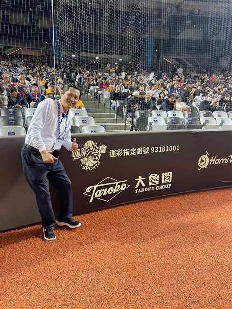 運彩公會今宣布 美國nba東西區冠軍賽加碼抽iphone15 地方 Nownews今日新聞