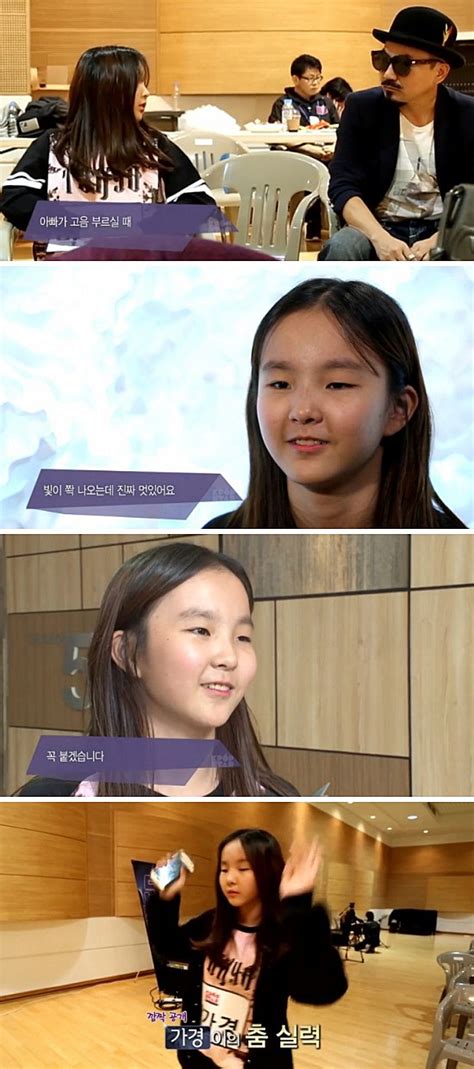 K팝스타5 박상민 딸 박가경 미공개 영상 속 댄스 실력 깜짝