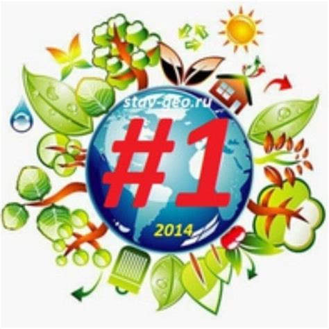 Соседи в жилой район Гармония Михайловск ☀Совсем скоро школа распахнет свои двери для учеников