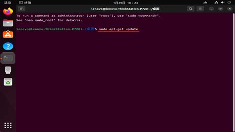 Ubuntu 安装 Nvidia 显卡驱动教程 爱一枝梅