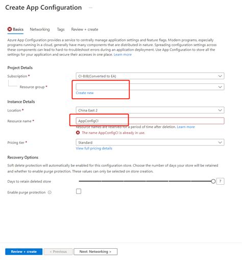 微软azure配置中心 App Configuration 一：轻松集成到aspnet Core 乔达摩（嘿~） 博客园