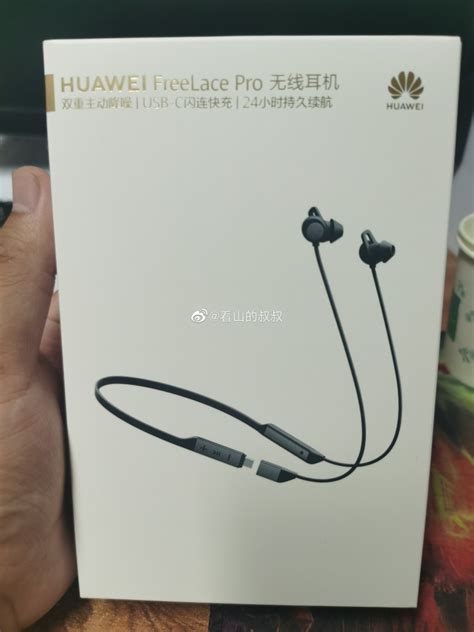 Huawei Freelace Pro Wireless Earphones Leaked Revealing Price And Box