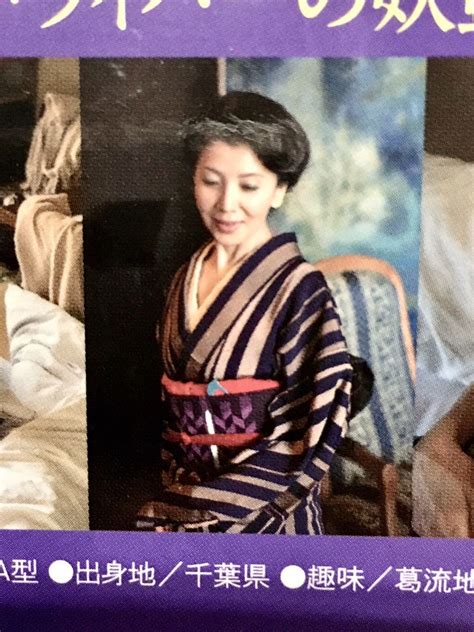 レア 尾台あけみ ヘアヌード 写真集 美魔女 美人 美女 熟女 ヌード 裸 裸体 サンデージャポン 着物 和服 エロス 日本美人 あ行 売買