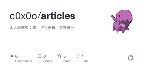 articles security tools hashcat md at master · c0x0o articles · github