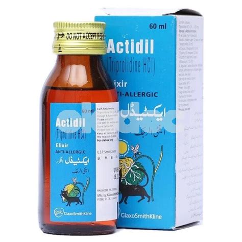 Actidil Syrup Uses Side Effects Price In Pakistan