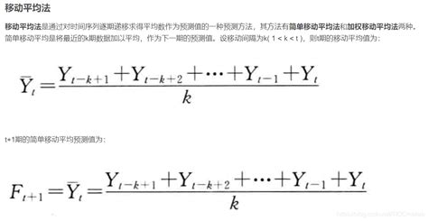 【预测模型】基于matlab时间序列股票价格预测【含matlab源码 450期】 tiqcmatlab的博客 csdn博客