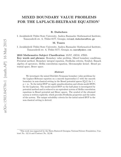 Pdf Mixed Boundary Value Problems For The Laplacebeltrami Equation