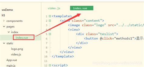 hbuilderx vue如何导入外部js文件 hbuilderx怎么引入外部js csdn博客