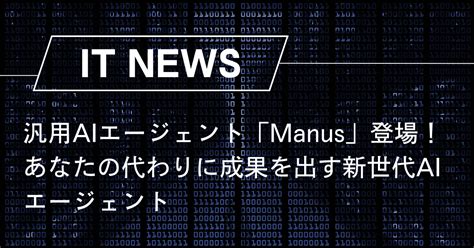 【python】sleep関数のミリ秒単位の使い方や精度、注意点について解説 Trends