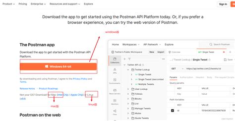 Postman下载，安装，注册及登录教程postman怎么登录 Csdn博客