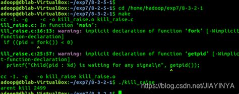 linux进程控制及进程间通信 gettablesize csdn博客