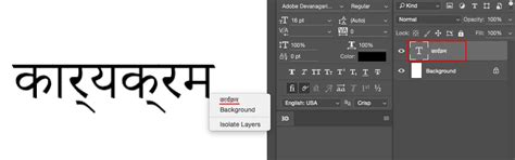 Issue With Copying And Pasting Translated Text On Adobe Product