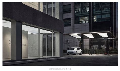 배터리와 충전 기술의 확대 전기차의 단점을 지우다