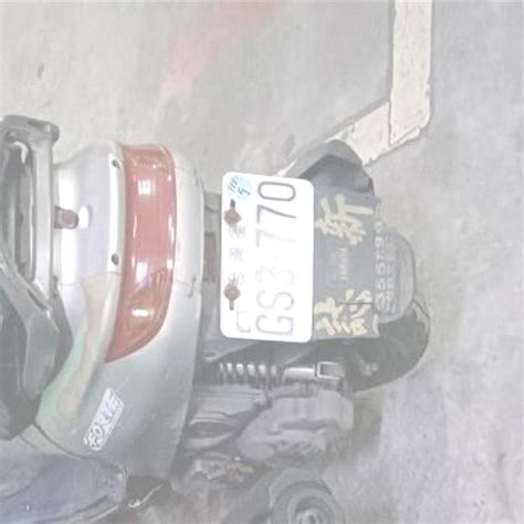 Taiwan License Plate Recognition Research Tlprr Object Detection Dataset V3 Maximum License