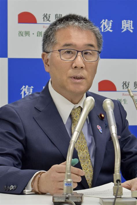 福島原発事故、除染土処分を遂行 復興相、東日本大震災14年前に 47news（よんななニュース）