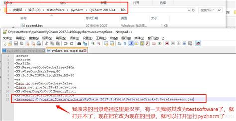 pycharm双击打不开没有反应下列方法亲测有用 腾讯云开发者社区 腾讯云