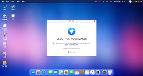 Vuejs Electron13 Vue3 Macui Based On Vite2xelectron High Imac