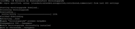 Ошибка 0x800f081f и 0x800f0950 при установке Net Framework 3 5