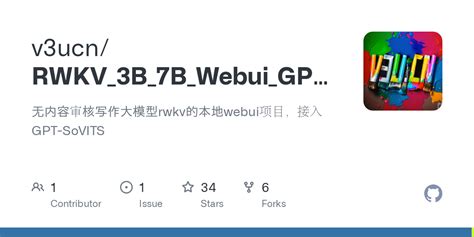 RWKV 3B 7B Webui GPT SoVITS Test Rwkv Py At Main V3ucn RWKV 3B 7B