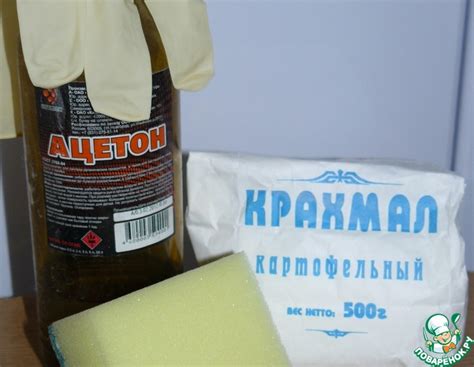 Чудо-средство от известкового налета