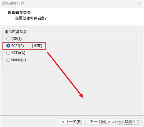 Linux Centos系统 磁盘分区和文件系统管理 （深入理解）linux存储管理 Csdn博客