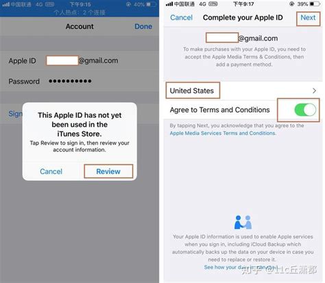 「2022年10月最新」美国苹果id帐号注册方法 免费分享ios美区apple id 知乎