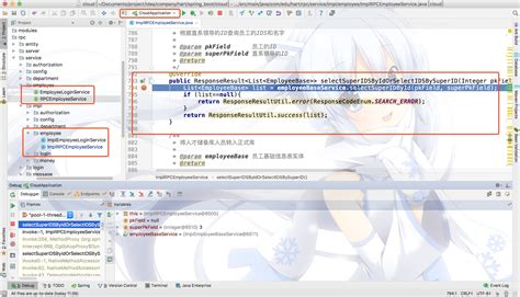 Netty Springboot Integration Programmer Sought