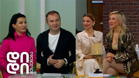 დიდი შესვენება ჯადოსნური ყუთის თამაში Youtube