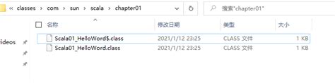 解析scala的伴生类和伴生对象所属类 Csdn博客 解析scala的伴生类和伴生对象所属类 Csdn博客