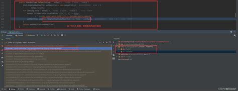 Spring Security：授权grantedauthority介绍itkaven的技术博客51cto博客