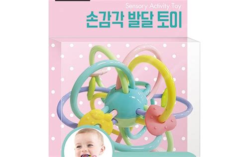 신생아·영아완구 Iq 손감각 발달 토이 Toy 오늘의집 쇼핑