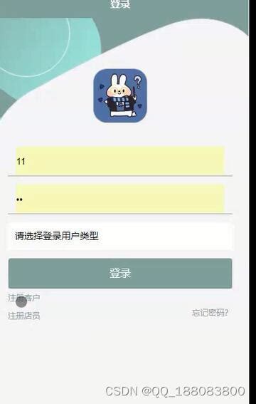 Django微信小程序的python汽车4s店维修客户服务系统uniapp汽车维修小程序源码 Csdn博客