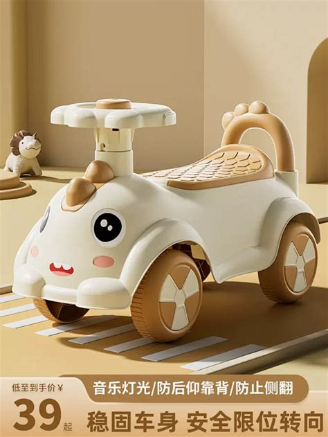 儿童扭扭车1一3岁四轮小孩溜溜车滑步车平衡车周岁礼物宝宝滑行车 淘宝网 花瓣网