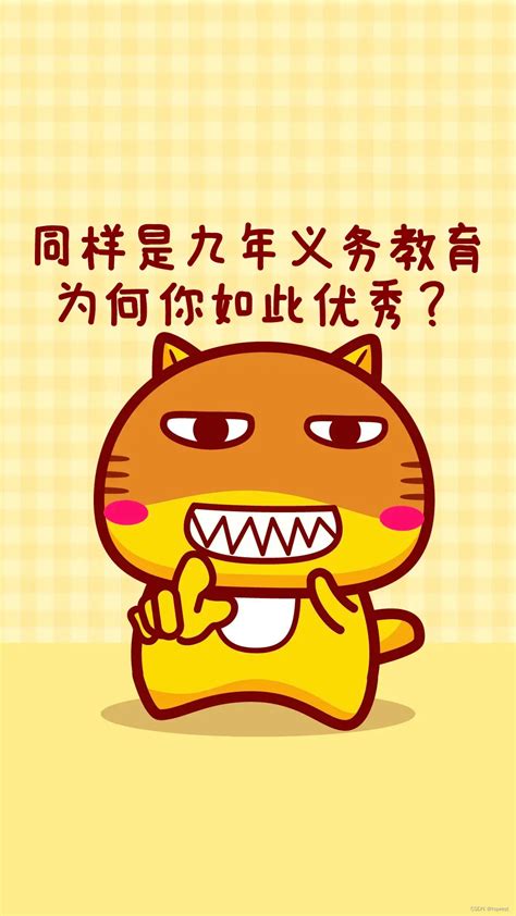 基于wpf技术的换热站智能监控系统06 实现左侧故障统计 wpf livecharts 热力图 csdn博客