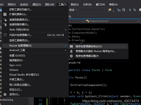 c 使用mathnet进行线性拟合和多次拟合 c 拟合线性函数 csdn博客