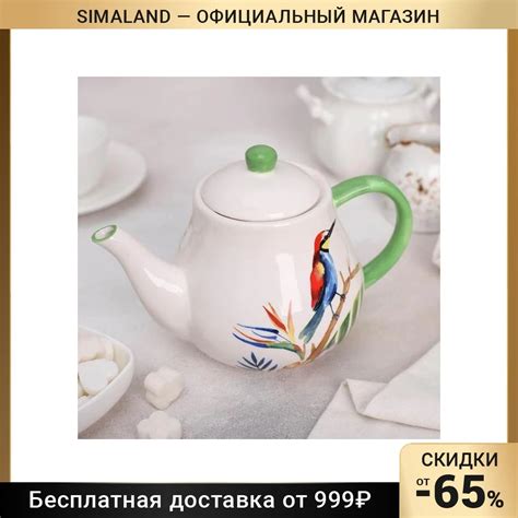 찻 주전자 Kolibri 550 M 주방 용품 차 주전자 차 도구 다이닝 바 홈 가든찻주전자 Aliexpress